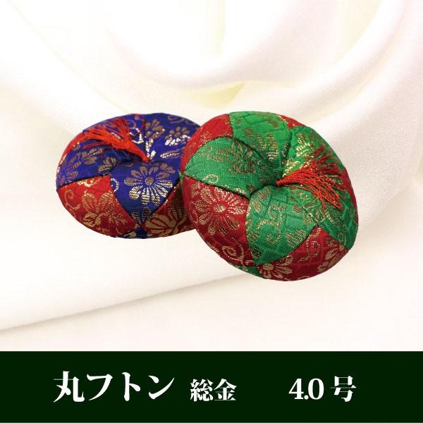 ●サイズ/直径12cm　●素材/布　どのご宗派でもお使いいただけます。