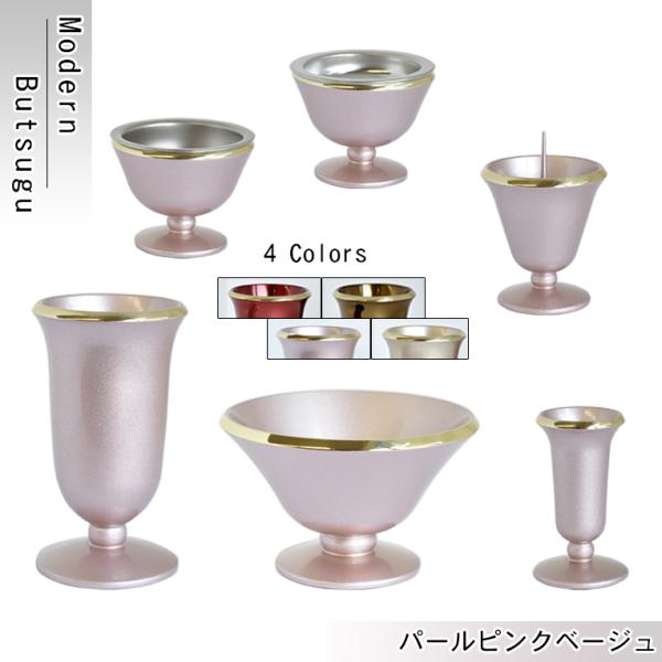 ◆お洒落な仏縁堂オリジナルモダン仏具セット（香炉・花立・火立て・仏飯器・茶湯器・線香差し）のお求めやすい6具足を揃えました箱から出してすぐにお祀りできますやさしい流曲線のデザイン力強い足と縁起のよい末広がりの口仏飯器・湯飲みはステンレス製落...