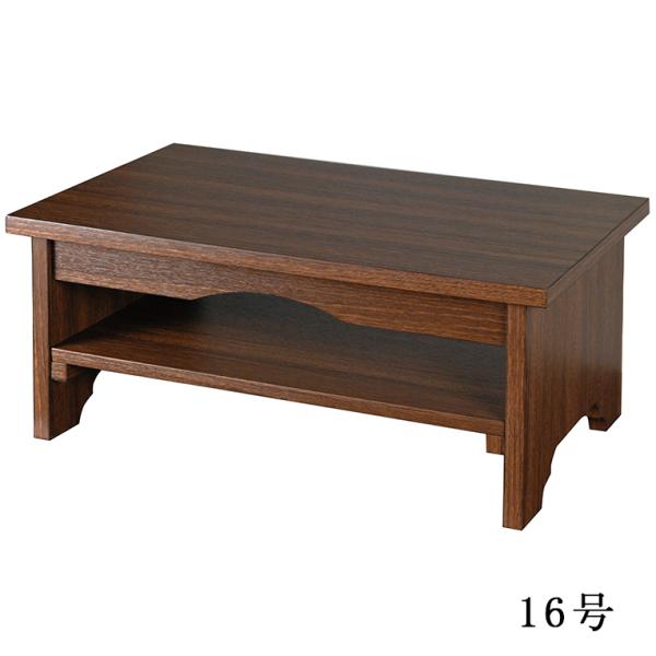 綺麗な木目に丈夫な素材 頑丈な新型金具使用 従来品に比べ、折りたたみ式でありながら しっかりとした作りでグラつきが少なく安定感があります お線香の予備や教本、数珠などを置いておくのに便利ですどのお仏壇にも合うよう 2サイズ（16号・20号）...