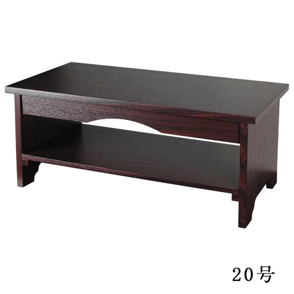 綺麗な木目に丈夫な素材 頑丈な新型金具使用 従来品に比べ、折りたたみ式でありながら しっかりとした作りでグラつきが少なく安定感があります お線香の予備や教本、数珠などを置いておくのに便利ですどのお仏壇にも合うよう 2サイズ（16号・20号）...