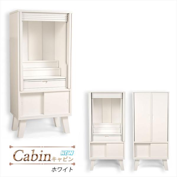 ◆省スペース型、高さ100cmコンパクト仏壇台不要の上下一体型、床置きタイプ扉がジャマにならずスッキリお仏壇内部にスーッと納まるスライドイン扉扉を閉めればキャビネットの家具のようなモダン家具調仏壇高さ100cmのコンパクトサイズは設置の場所...