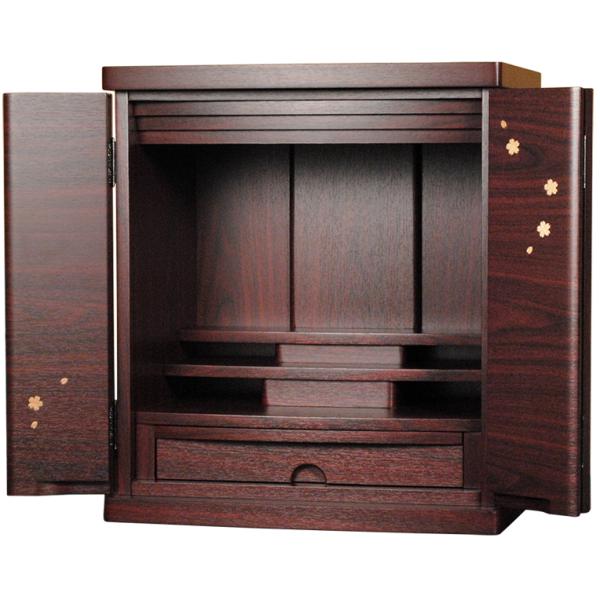 ◆仏縁堂オリジナルデザイン、コスパに優れたシンプルな造りのモダン仏壇機能性が充実したお仏壇を、お求めし安い価格でご提供サイズは15号・19号ワイド型の2サイズ色：紫檀色　胡桃色（ウォールナット色）　オーク色さらに仏具付きや上下セットも組み合...