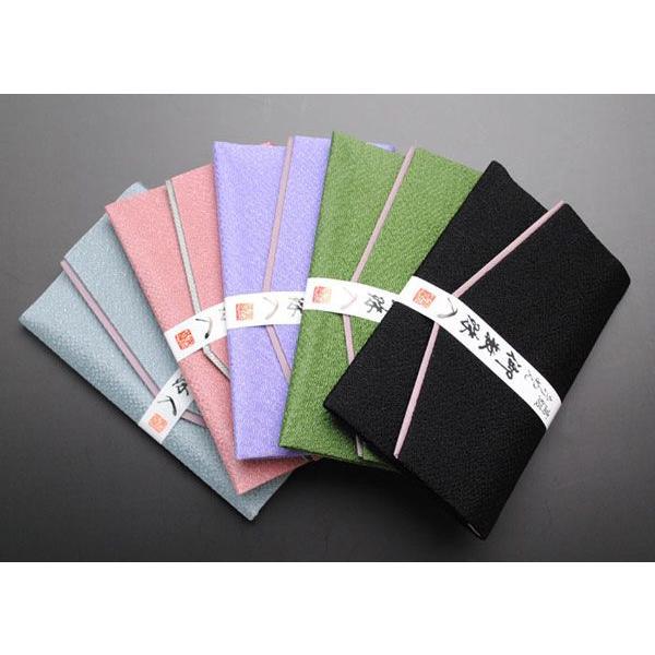 数珠の携帯に便利な高級ちりめん使用の御数珠入、数珠袋。とても手触りがよく綺麗です。大切な数珠を傷・欠け・汚れから守ります。蓋はマジックテープ留めですので、使いたい時に簡単に取り出せて便利です。サイズ：幅15cm、高さ9cm、厚さ1cmカラー...