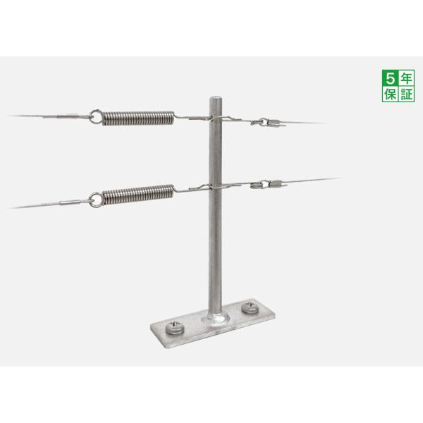 鳥害防止ワイヤー