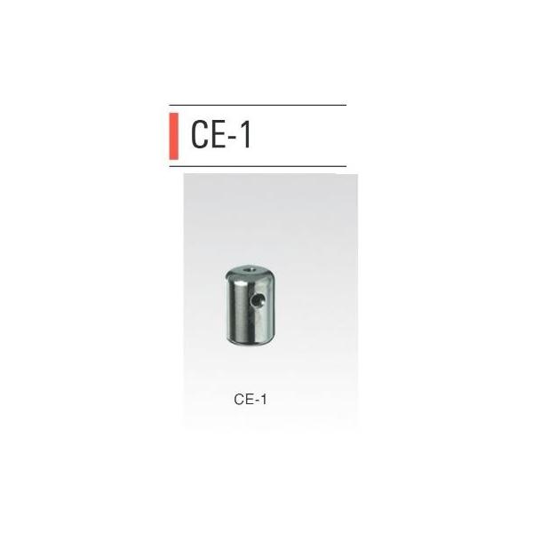 ワイヤーの端部に取り付けて、端部および壁面の保護と、展示品が金具ごとワイヤーから抜き取られる事を防止します。