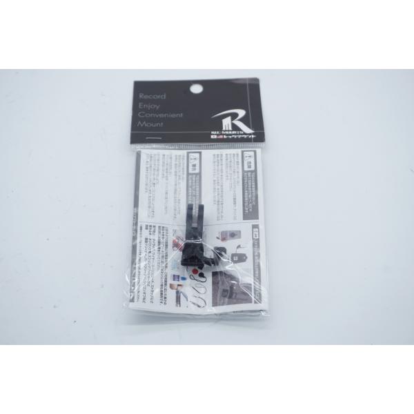 ■商品情報・REC-MOUNTS BONTRAGER用 ライトアダプター■状態・未使用品になります。■付属品・画像に掲載されているものが全てです。※画像にないものは欠品となりますのでご注意ください。■注意事項※店頭受取の場合、本品はタイトル...