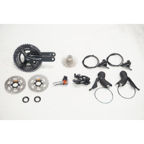 ■商品情報・SHIMANO 105 R7020 コンポーネントセット■付属品・シフトレバー ST-R7020・フロントディレーラー FD-R7000・リアディレーラー RD-R7000・クランク FC-R7000・ブレーキ BR-R7070...