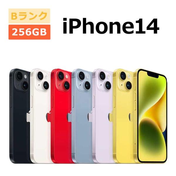 ◆商品ランク：Bランク（中古品）◆付属品/特記事項：本体のみ◆対応キャリア：SIMフリー◆ネットワーク利用制限：制限なし（ ◯ / △ / ー のいずれか）◆SIMカードサイズ：NanoSIM◆製造番号：357504141958868他--...