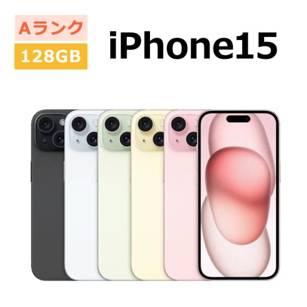 ◆商品ランク：Aランク（中古品）◆付属品/特記事項：本体のみ◆対応キャリア：SIMフリー◆ネットワーク利用制限：制限なし（ ◯ / △ / ー のいずれか）◆SIMカードサイズ：NanoSIM◆製造番号：359987251460940他--...