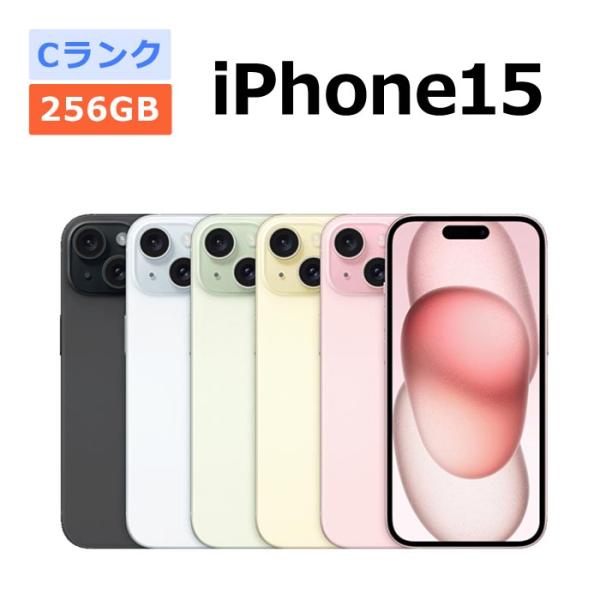 ◆商品ランク：Cランク（中古品）◆付属品/特記事項：本体のみ◆対応キャリア：SIMフリー◆ネットワーク利用制限：制限なし（ ◯ / △ / ー のいずれか）◆SIMカードサイズ：NanoSIM◆製造番号：359987251460940他--...