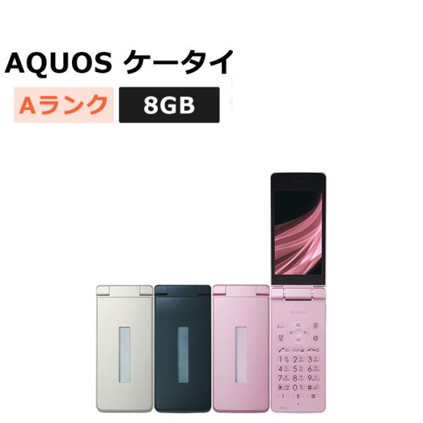 ◆商品ランク：Aランク（中古品）◆付属品/特記事項：本体のみ◆対応キャリア：SIMフリー◆ネットワーク利用制限：制限なし（ ◯ / △ / ー のいずれか）◆SIMカードサイズ：NanoSIM◆製造番号：357776099153300他--...