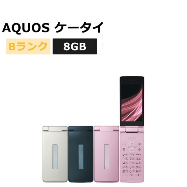 ◆商品ランク：Bランク（中古品）◆付属品/特記事項：本体のみ◆対応キャリア：SIMフリー◆ネットワーク利用制限：制限なし（ ◯ / △ / ー のいずれか）◆SIMカードサイズ：NanoSIM------------------------...