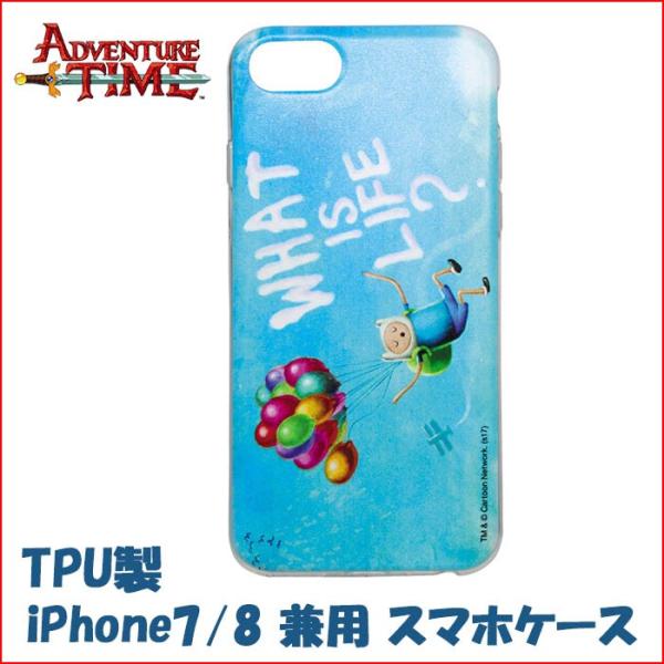 全米で大人気！日本でも人気急上昇中の、「アドベンチャー・タイム」のスマートフォンカバー！■メーカー：ドリームラッシュ