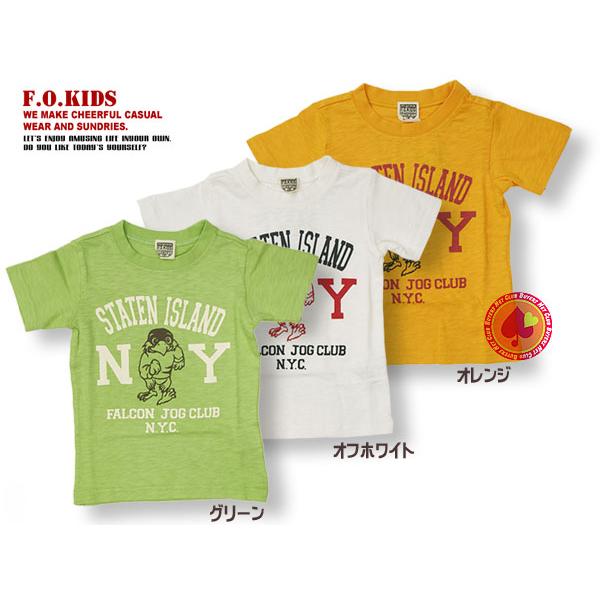 ★★★★★★★★★★★★★★★★★★アメリカン・ユーズド風のデザインでお馴染みの大人気F.O. KIDの夏物です。■本体：綿100%■衿ぐり部分：綿95%、ポリウレタン5%■カラーは左からグリーン、オフホワイト、オレンジです。※実店舗等と在...