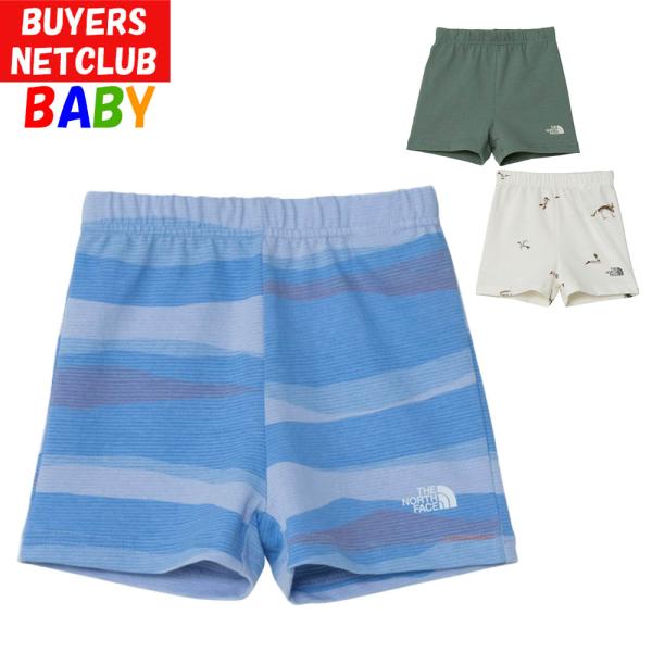 オーガニックコットン100％の天然素材でありながら、吸汗速乾性を備えた生地を採用したショートパンツ（ベビーモデル）です。涼しげな薄さと適度なハリを持たせた生地は、毛羽を抑えて紡績することで水分の拡散性を向上し、ドライタッチな仕上がり。裏面は...