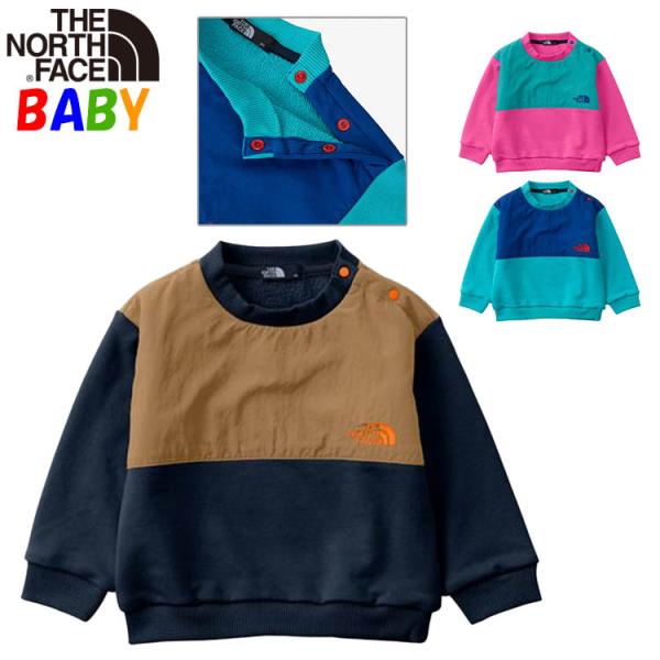 子供たちの外遊びを想定したスウェットコレクション。汚れやすい、擦れやすい部分にはっ水加工を施したナイロン布帛を配置することで、耐久性を向上しています。身生地はリサイクルポリエステル（リサイクル原料率100%）とオーガニックコットンの混紡生地...