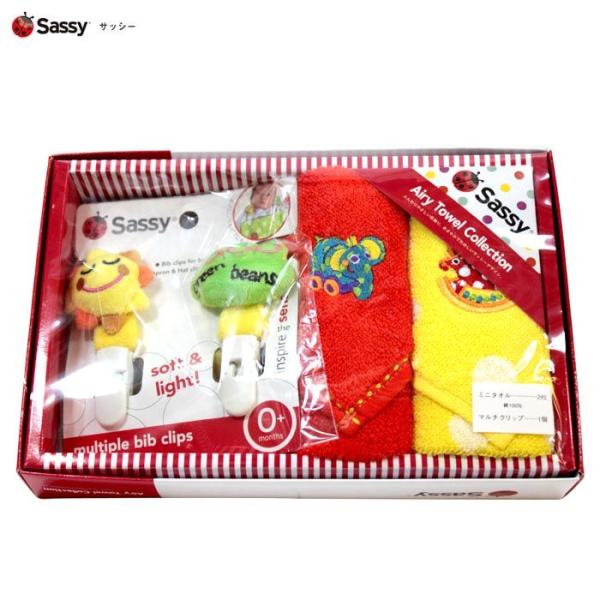 ★★★★★★★★★★★★★★★★★★ミニタオルとマルチプル・ビブクリップ/サンシャイン＆ビーンズのセットです。ミニタオルをクリップで留めれば、授乳やお食事時にビブに変身！■サイズ：【マルチプル・ビブクリップ/サンシャイン＆ビーンズ】本体全長...