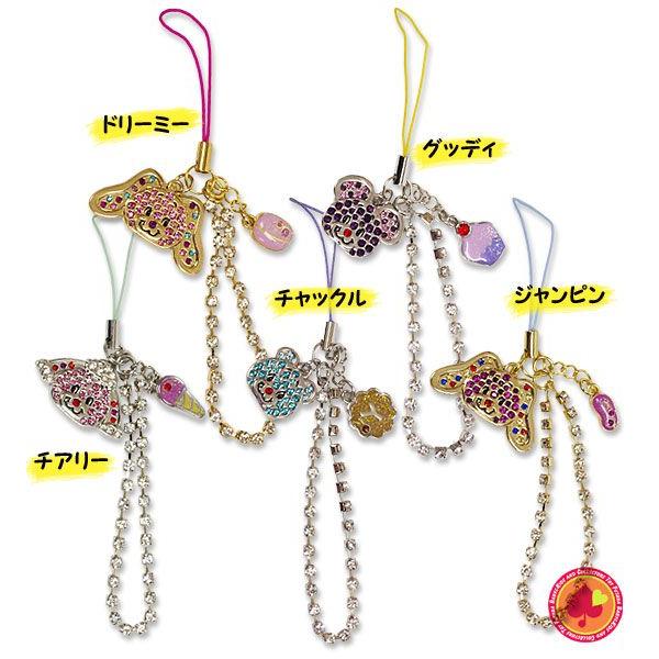 ★★★★★★★★★★★★★★★★★★■サイズ:約125×30mm■素材:亜鉛合金・ガラスヤムヤムズのキュートでポップなキャラクターがキラキラと輝くとってもかわいいストラップです♪携帯電話などお好きな持ち物に付けて、いつでもどこでもヤムヤムズ...