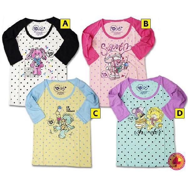 ★★★★★★★★★★★★★★★★★★■サイズ：フリーサイズ(身幅：約86cm　着丈：約65cm)■素材：綿60%、ポリエステル40%イラストのプリントが古着っぽい加工になっていて、とてもキュートなラグランタイプのTシャツです♪