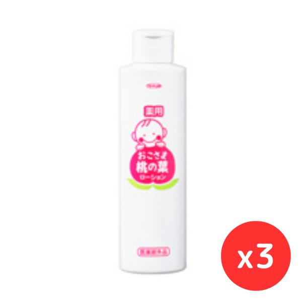 生後0ヶ月頃の赤ちゃんから使える！ももの葉ベビーローション保湿成分ももの葉エキス配合の薬用ローション。あせもや肌あれを防ぎます。保湿成分として、モモ葉エキス、アロエエキスを配合。手にとりやすく、塗りやすいとろみつき。すっと馴染んでお肌さらさ...