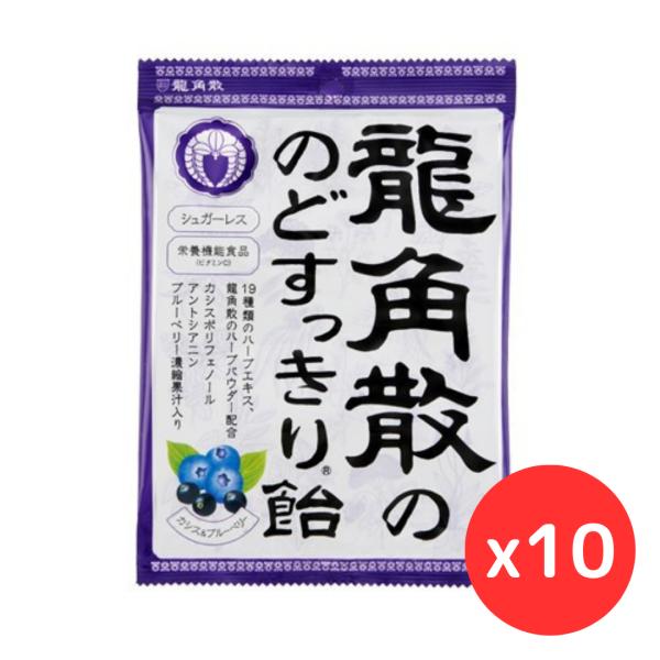 龍角散の のどすっきり飴 カシス＆ ブルーベリー糖分やカロリーが気になる方にも嬉しいシュガーレスののど飴。ビタミンCを配合した栄養機能食品です。■特殊製法でハーブを丸ごと使用した龍角散のハーブパウダーを配合。■のどにやさしい厳選素材のハーブ...