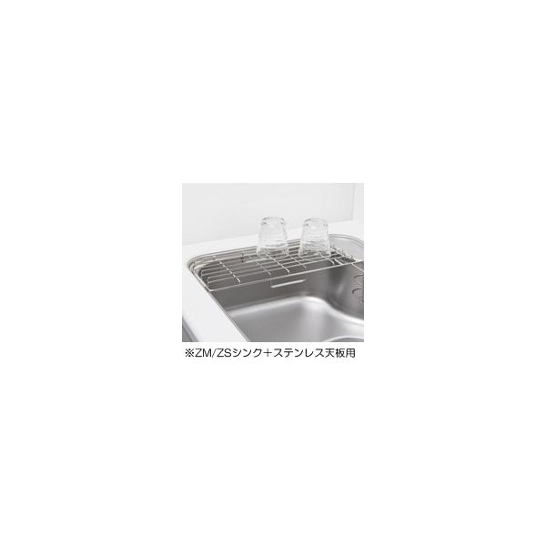 タカラスタンダード　水切り（ＺＭ、ＺＳシンク＋ステンレス天板用）　ミズキリZS-A　42076214品名コード 42076214・サイズ 幅：169mm×奥行：374mm×厚み29mm・対象機種名 ＺＭ、ＺＳシンク用