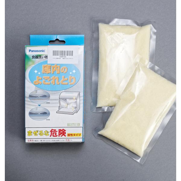 パナソニック キッチン 食器洗い乾燥機 庫内クリーナー (150g×2袋入) N-P300＜容量＞150g×2袋＜対象商品＞食器洗い乾燥機全般SENP300と同一商品です。
