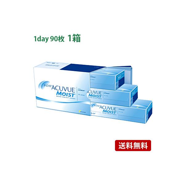 【遅延(欠品)情報】※ご注文前にご確認下さいhttps://store.shopping.yahoo.co.jp/buzz/delay.htmlうるおいをキープ やさしく軽いつけ心地うすくてやわらか。保湿成分でうるおいキープ 。UVカット。...