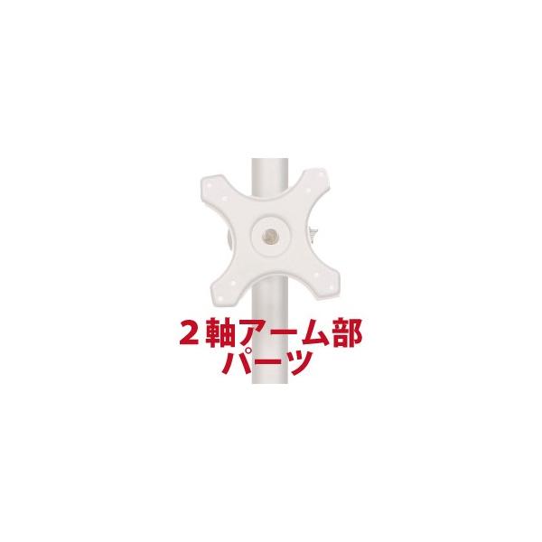※【重要!!】ご注文後の「お客様都合（品違い、サイズ違いなどの注文間違いや「イメージ違い」などを含む）」によるキャンセルやご注文内容の変更（カラー変更、配送先変更など）は固くお断りいたします。※ご注文は「クーリングオフ」の対象となりませんの...