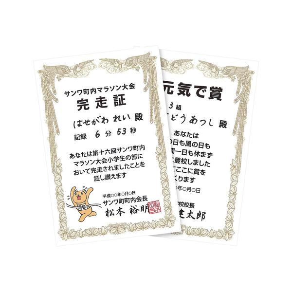※【重要!!】ご注文後の「お客様都合（品違い、サイズ違いなどの注文間違いや「イメージ違い」などを含む）」によるキャンセルやご注文内容の変更（カラー変更、配送先変更など）は固くお断りいたします。※ご注文は「クーリングオフ」の対象となりませんの...
