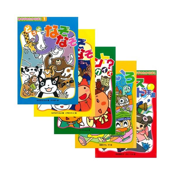 ※【重要!!】ご注文後の「お客様都合（品違い、サイズ違いなどの注文間違いや「イメージ違い」などを含む）」によるキャンセルやご注文内容の変更（カラー変更、配送先変更など）は固くお断りいたします。※ご注文は「クーリングオフ」の対象となりませんの...
