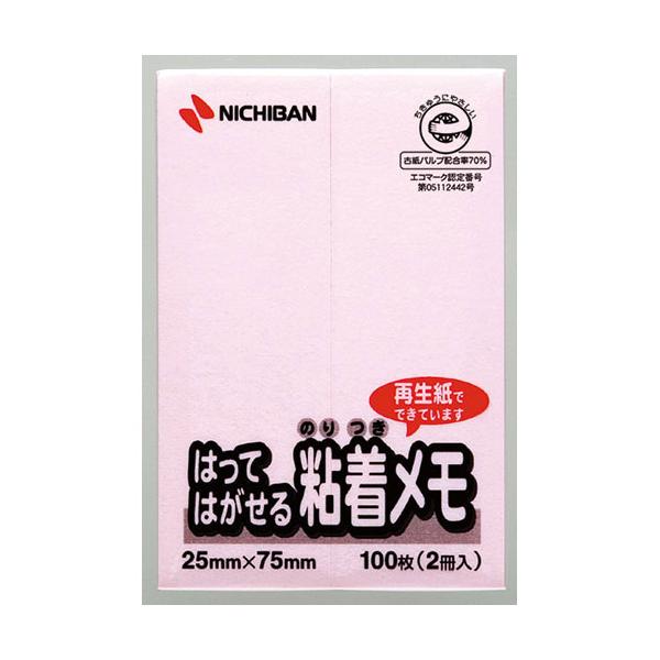 ※【重要!!】ご注文後の「お客様都合（品違い、サイズ違いなどの注文間違いや「イメージ違い」などを含む）」によるキャンセルやご注文内容の変更（カラー変更、配送先変更など）は固くお断りいたします。※ご注文は「クーリングオフ」の対象となりませんの...