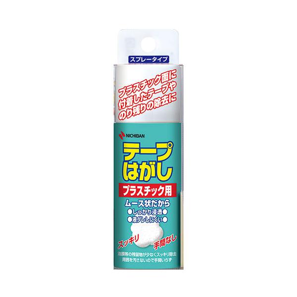 ※【重要!!】ご注文後の「お客様都合（品違い、サイズ違いなどの注文間違いや「イメージ違い」などを含む）」によるキャンセルやご注文内容の変更（カラー変更、配送先変更など）は固くお断りいたします。※ご注文は「クーリングオフ」の対象となりませんの...
