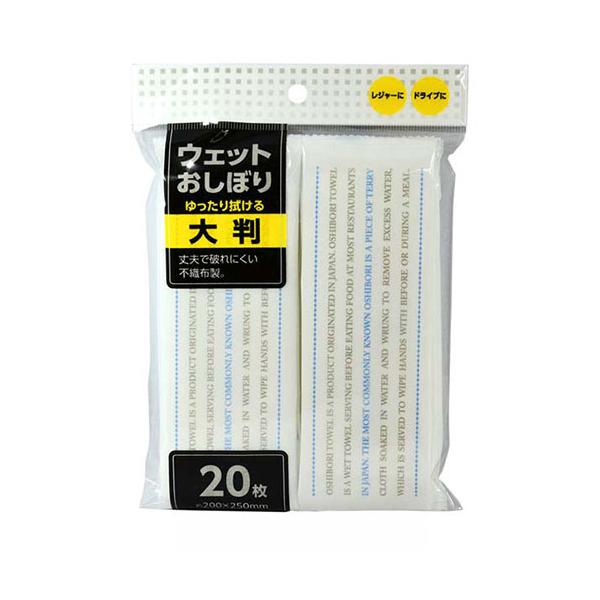 ※【重要!!】ご注文後の「お客様都合（品違い、サイズ違いなどの注文間違いや「イメージ違い」などを含む）」によるキャンセルやご注文内容の変更（カラー変更、配送先変更など）は固くお断りいたします。※ご注文は「クーリングオフ」の対象となりませんの...