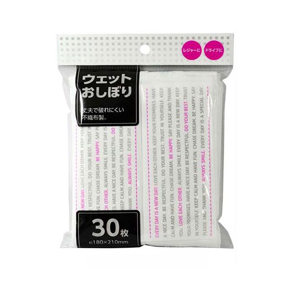 ※【重要!!】ご注文後の「お客様都合（品違い、サイズ違いなどの注文間違いや「イメージ違い」などを含む）」によるキャンセルやご注文内容の変更（カラー変更、配送先変更など）は固くお断りいたします。※ご注文は「クーリングオフ」の対象となりませんの...