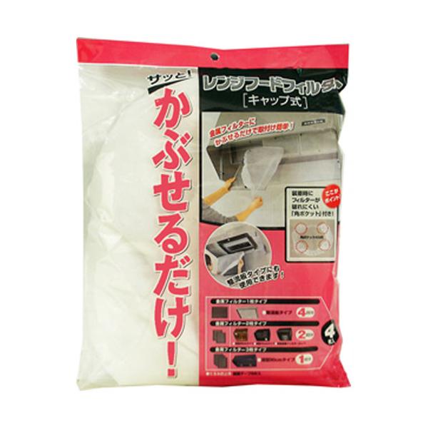 ※【重要!!】ご注文後の「お客様都合（品違い、サイズ違いなどの注文間違いや「イメージ違い」などを含む）」によるキャンセルやご注文内容の変更（カラー変更、配送先変更など）は固くお断りいたします。※ご注文は「クーリングオフ」の対象となりませんの...