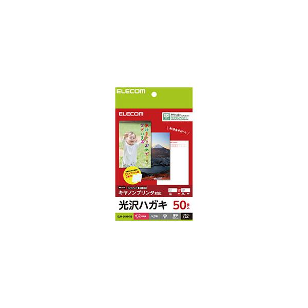 ※【重要!!】ご注文後の「お客様都合（品違い、サイズ違いなどの注文間違いや「イメージ違い」などを含む）」によるキャンセルやご注文内容の変更（カラー変更、配送先変更など）は固くお断りいたします。※ご注文は「クーリングオフ」の対象となりませんの...