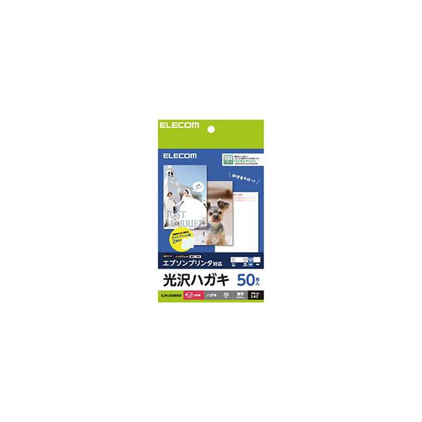 ※【重要!!】ご注文後の「お客様都合（品違い、サイズ違いなどの注文間違いや「イメージ違い」などを含む）」によるキャンセルやご注文内容の変更（カラー変更、配送先変更など）は固くお断りいたします。※ご注文は「クーリングオフ」の対象となりませんの...