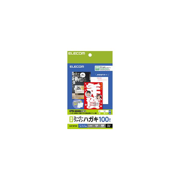 ※【重要!!】ご注文後の「お客様都合（品違い、サイズ違いなどの注文間違いや「イメージ違い」などを含む）」によるキャンセルやご注文内容の変更（カラー変更、配送先変更など）は固くお断りいたします。※ご注文は「クーリングオフ」の対象となりませんの...