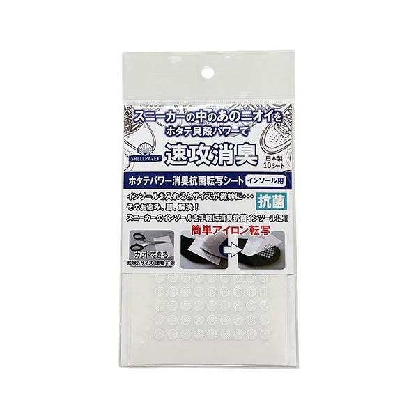 ※【重要!!】ご注文後の「お客様都合（品違い、サイズ違いなどの注文間違いや「イメージ違い」などを含む）」によるキャンセルやご注文内容の変更（カラー変更、配送先変更など）は固くお断りいたします。※ご注文は「クーリングオフ」の対象となりませんの...