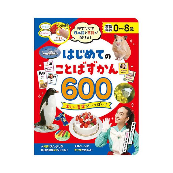 ※【重要!!】ご注文後の「お客様都合（品違い、サイズ違いなどの注文間違いや「イメージ違い」などを含む）」によるキャンセルやご注文内容の変更（カラー変更、配送先変更など）は固くお断りいたします。※ご注文は「クーリングオフ」の対象となりませんの...