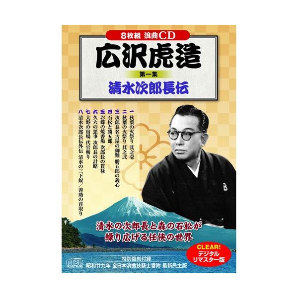 ※【重要!!】ご注文後の「お客様都合（品違い、サイズ違いなどの注文間違いや「イメージ違い」などを含む）」によるキャンセルやご注文内容の変更（カラー変更、配送先変更など）は固くお断りいたします。※ご注文は「クーリングオフ」の対象となりませんの...
