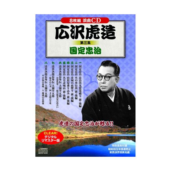 ※【重要!!】ご注文後の「お客様都合（品違い、サイズ違いなどの注文間違いや「イメージ違い」などを含む）」によるキャンセルやご注文内容の変更（カラー変更、配送先変更など）は固くお断りいたします。※ご注文は「クーリングオフ」の対象となりませんの...