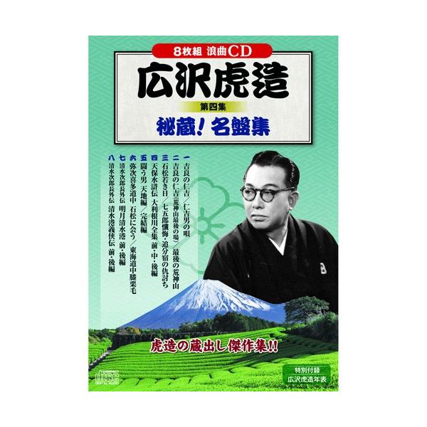 ※【重要!!】ご注文後の「お客様都合（品違い、サイズ違いなどの注文間違いや「イメージ違い」などを含む）」によるキャンセルやご注文内容の変更（カラー変更、配送先変更など）は固くお断りいたします。※ご注文は「クーリングオフ」の対象となりませんの...