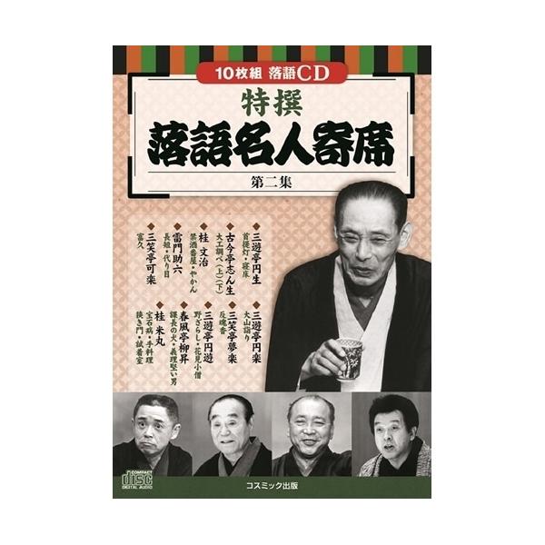 ※【重要!!】ご注文後の「お客様都合（品違い、サイズ違いなどの注文間違いや「イメージ違い」などを含む）」によるキャンセルやご注文内容の変更（カラー変更、配送先変更など）は固くお断りいたします。※ご注文は「クーリングオフ」の対象となりませんの...