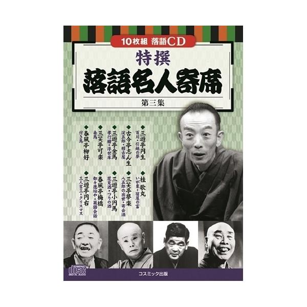 ※【重要!!】ご注文後の「お客様都合（品違い、サイズ違いなどの注文間違いや「イメージ違い」などを含む）」によるキャンセルやご注文内容の変更（カラー変更、配送先変更など）は固くお断りいたします。※ご注文は「クーリングオフ」の対象となりませんの...