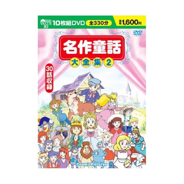 ※【重要!!】ご注文後の「お客様都合（品違い、サイズ違いなどの注文間違いや「イメージ違い」などを含む）」によるキャンセルやご注文内容の変更（カラー変更、配送先変更など）は固くお断りいたします。※ご注文は「クーリングオフ」の対象となりませんの...