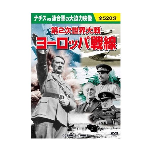 ※【重要!!】ご注文後の「お客様都合（品違い、サイズ違いなどの注文間違いや「イメージ違い」などを含む）」によるキャンセルやご注文内容の変更（カラー変更、配送先変更など）は固くお断りいたします。※ご注文は「クーリングオフ」の対象となりませんの...