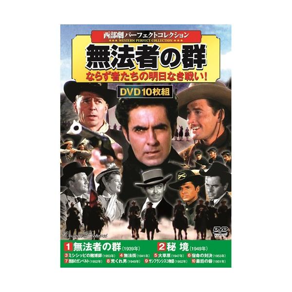 ※【重要!!】ご注文後の「お客様都合（品違い、サイズ違いなどの注文間違いや「イメージ違い」などを含む）」によるキャンセルやご注文内容の変更（カラー変更、配送先変更など）は固くお断りいたします。※ご注文は「クーリングオフ」の対象となりませんの...