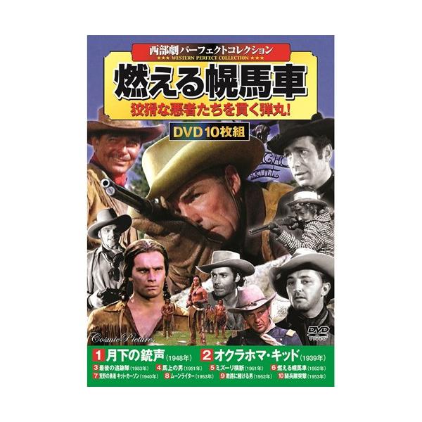 ※【重要!!】ご注文後の「お客様都合（品違い、サイズ違いなどの注文間違いや「イメージ違い」などを含む）」によるキャンセルやご注文内容の変更（カラー変更、配送先変更など）は固くお断りいたします。※ご注文は「クーリングオフ」の対象となりませんの...